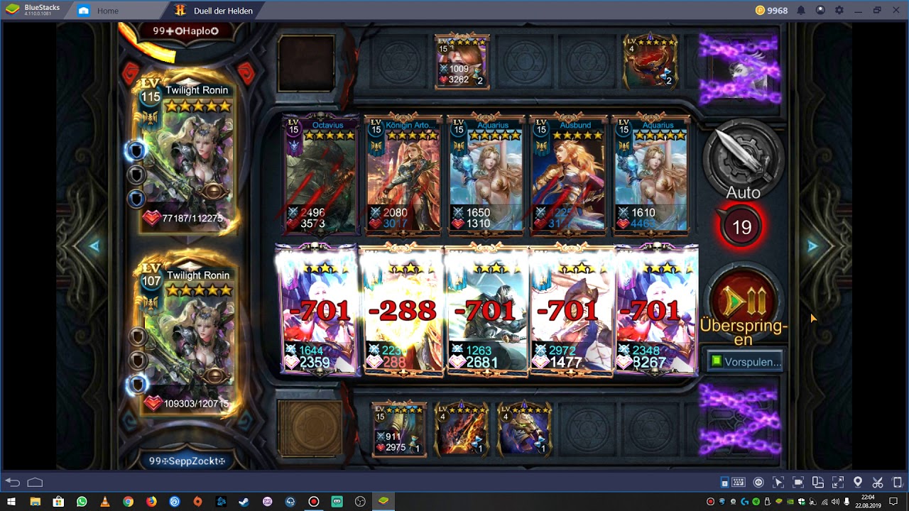 Deck Heroes (Arena) Ronin vs Ronin - YouTube