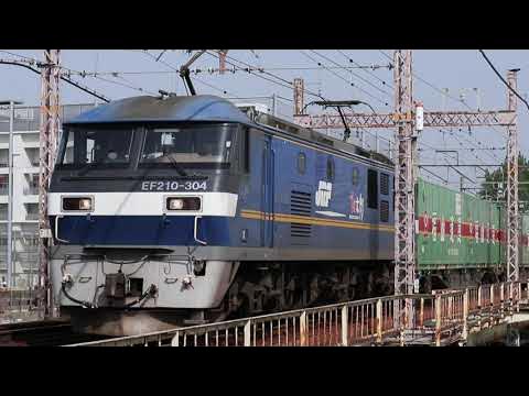 59レ福山レールエクスプレス 本務機 EF210－304号機 補機 EF210－314号機 - YouTube