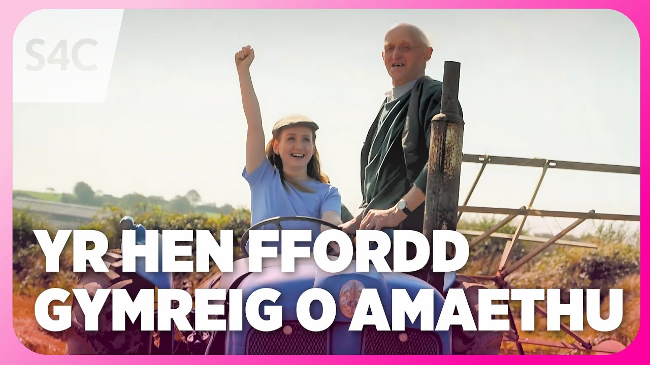 Ffermio’r Hen Ffordd Gymreig | Traditional Welsh Farming | Cefn Gwlad I ...