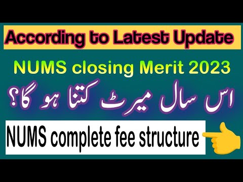 NUMS Closing Merit 2022 comparing with that of 2023|NUMS Expected Merit ...