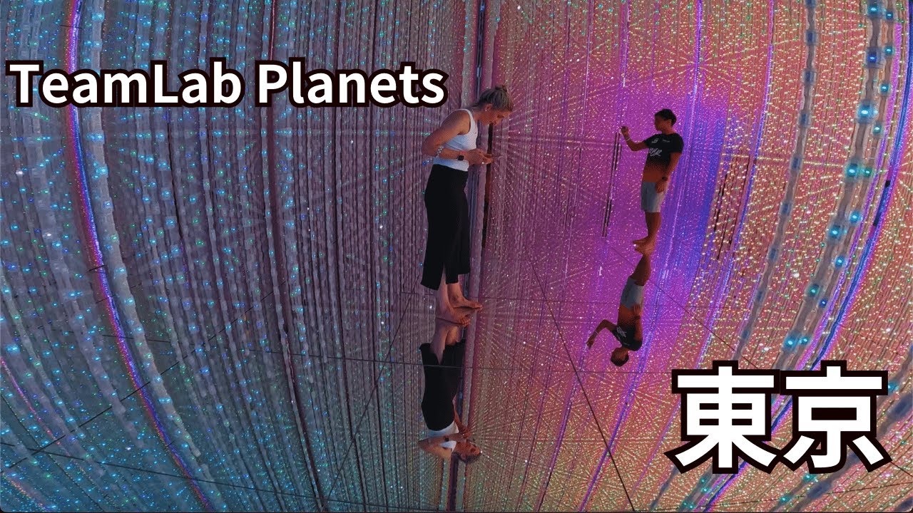 TeamLab Planets - YouTube