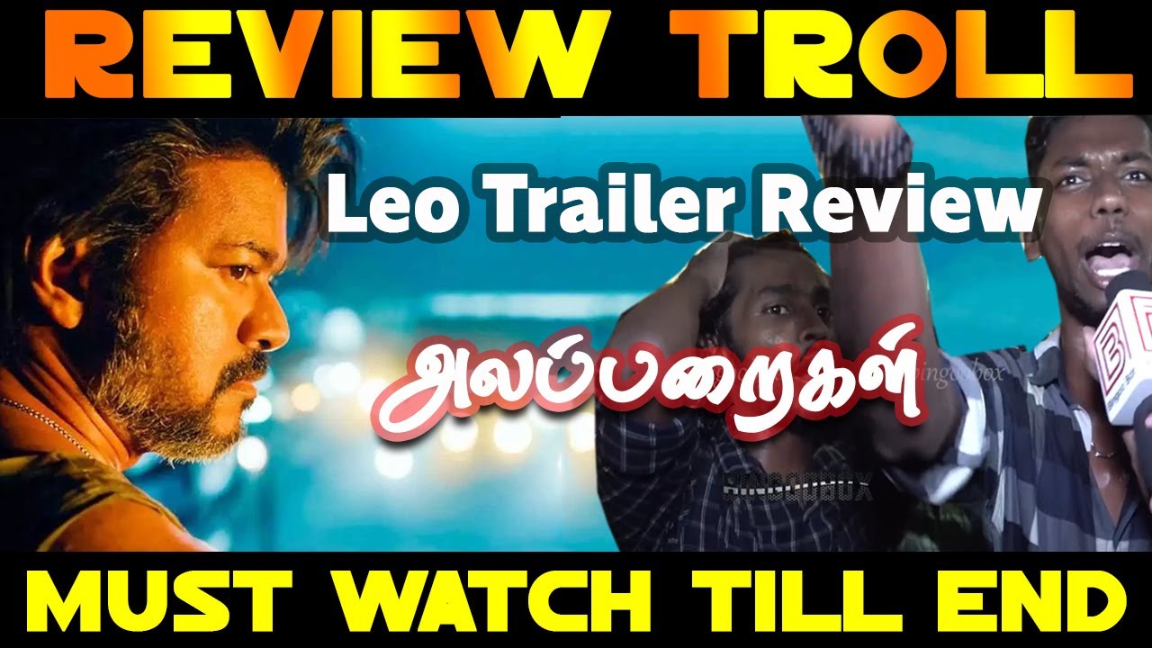 Leo-Trailer Review Troll-Must Watch #petromaxlight#leo#thalapathy# ...
