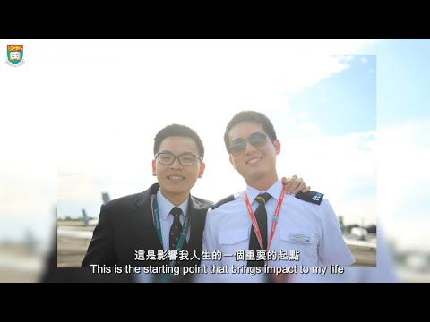 HKU First-in-the-Family Education (FIFE) Fund Interview | Keith Shing ...