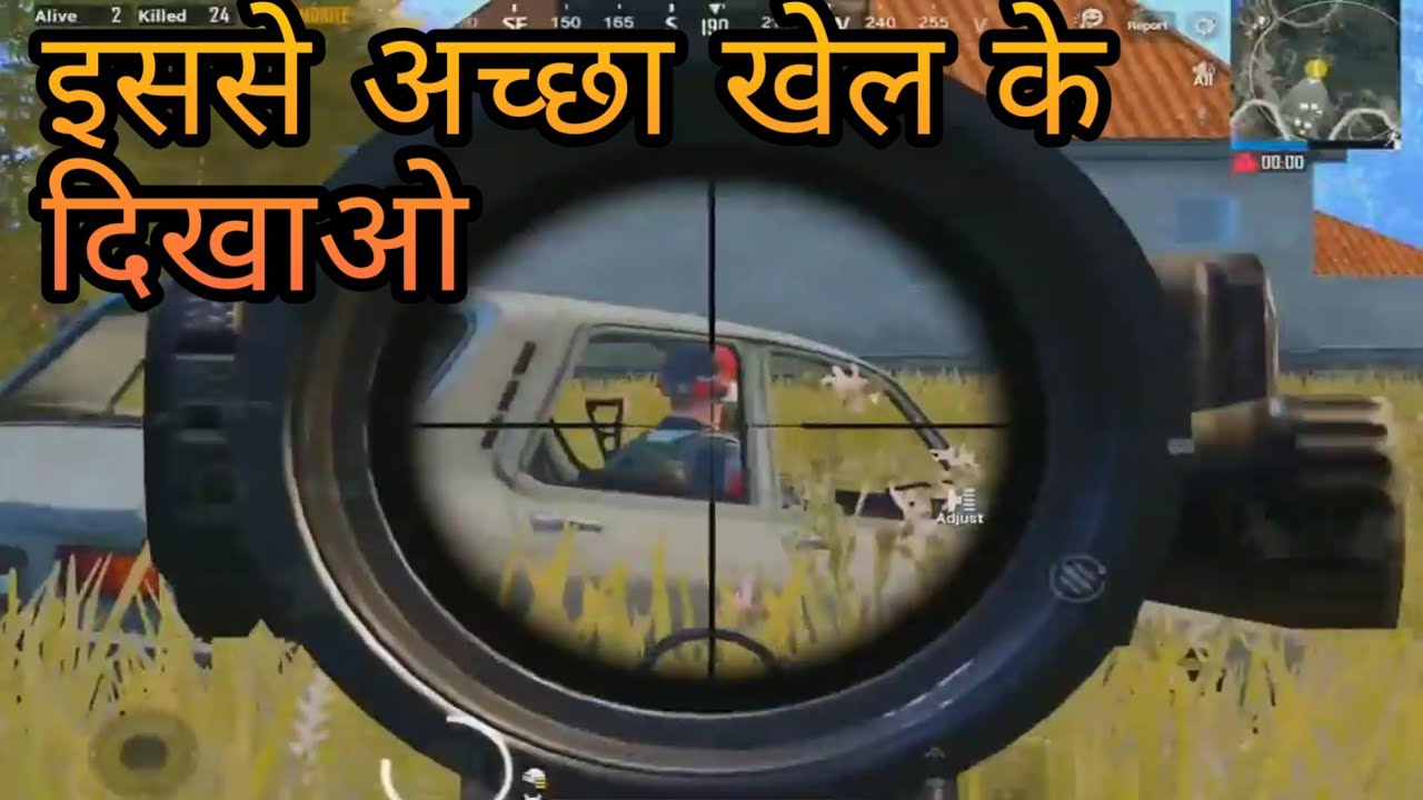 PUBG MOBILE BEST MOMENTS || PANDA PUBG MOBILE #panda #pubgmobile - YouTube