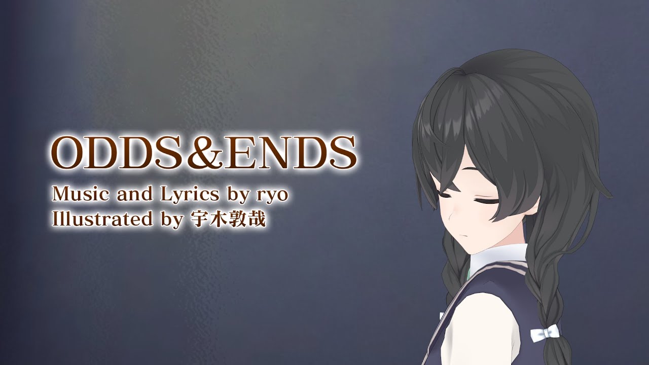 【MMD】Odds & Ends(花隈千冬 Cover)【Synth V AI】 - YouTube Music