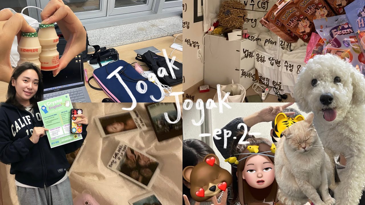 [🫧Jogak Jogak🫧] 한경국립대학교 일상 | 브이로그 | 새내기 브이로그 | VLOG | 창업동아리 | 주량테스트 ...