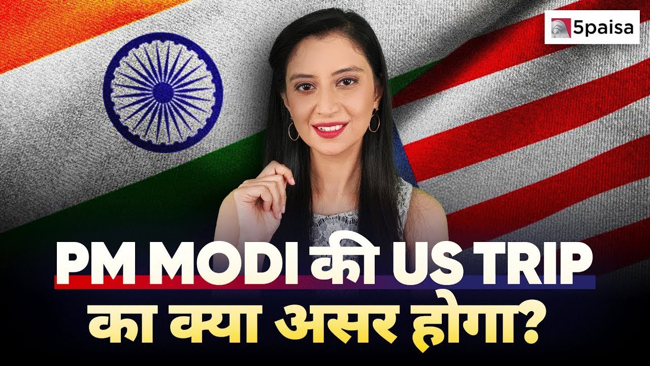 What will be the Impact of PM Modi's US Visit on India's Economy - YouTube