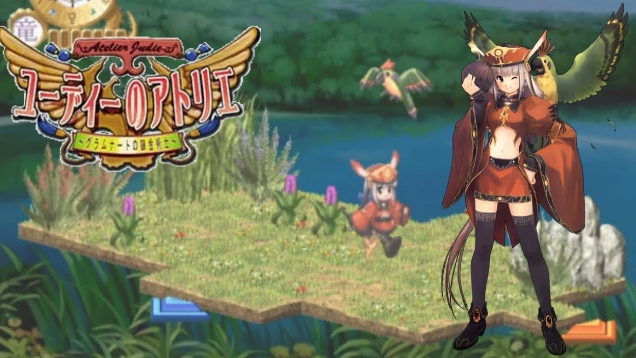 Atelier Judie - The Alchemist of Gramnad (PS2) - YouTube