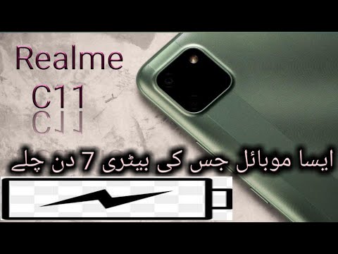 Real me C11| 2GB+32GB|6000mah Battery |7days battery backup. - YouTube