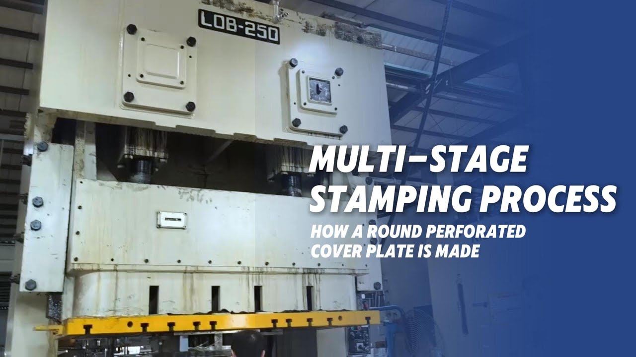 How a Round Perforated Cover Plate Is Made | Multi-Stage Stamping ...