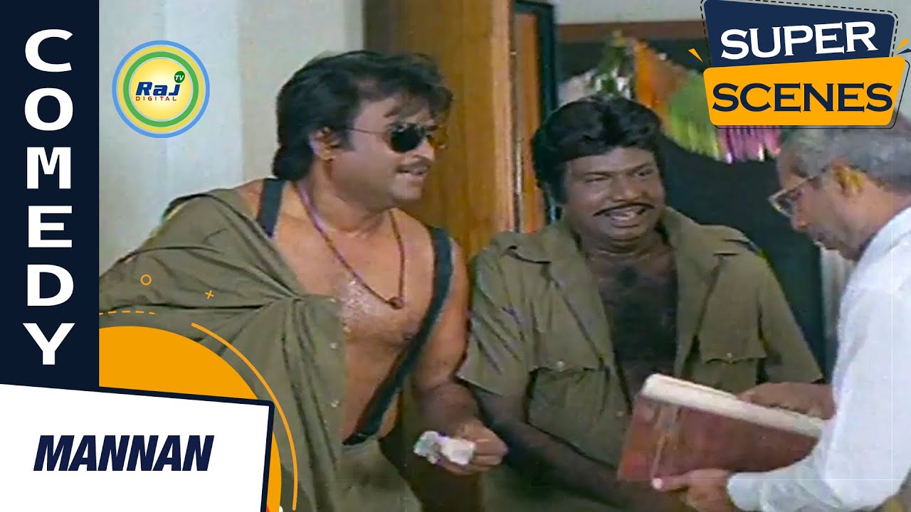 Rajini and Goundamani Theatre Comedy | Mannan| Rajinikanth ...