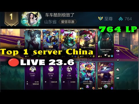 Live Top 1 Server China🔴rank TỐI CAO 764 điểm / Sovereign 764 LP ...