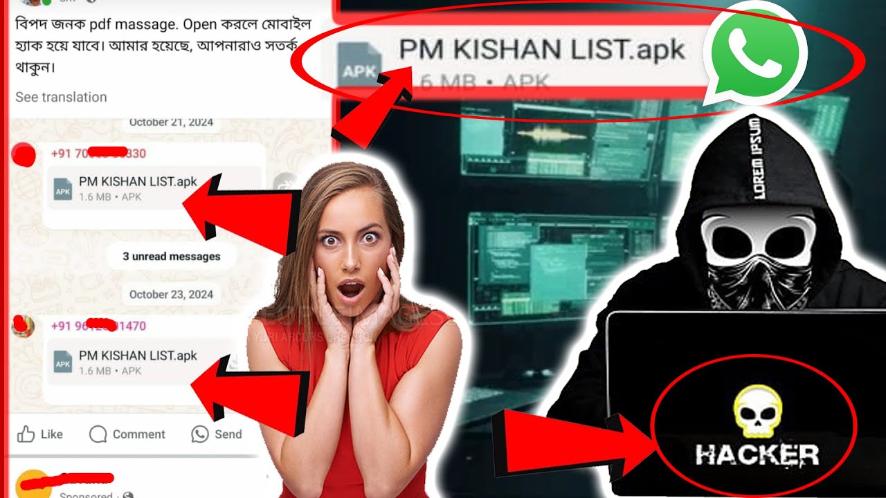 PM KISHAN APK Mwngui Whats's App bising tui Mobile Hacking scams wng ...