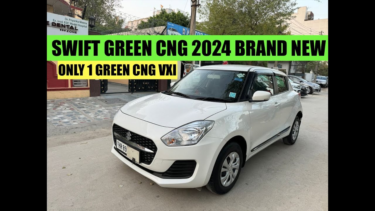 MARUTI SWIFT NOV 2023 VXI GREEN CNG, COMAPNY CNG SWIFT SECOND HAND ...