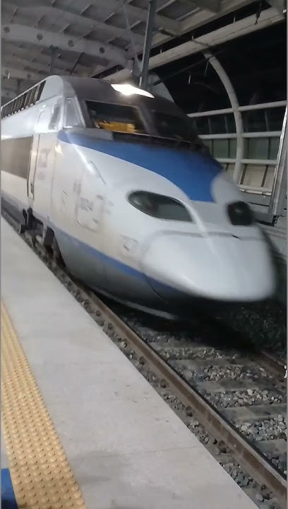 오송역 KTX #여행 #브이로그 - YouTube