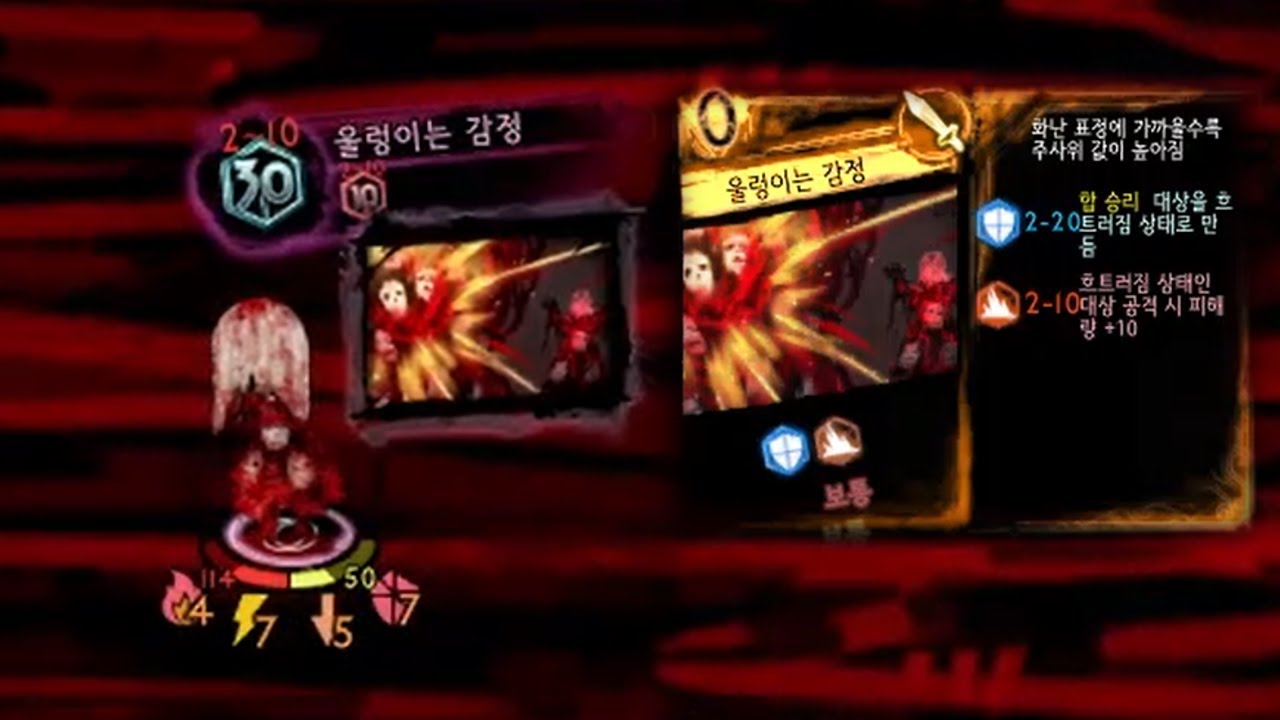 [라오루] 수줍지 않은 오늘의 표정 ( Today's NOT Shy Look ) - YouTube