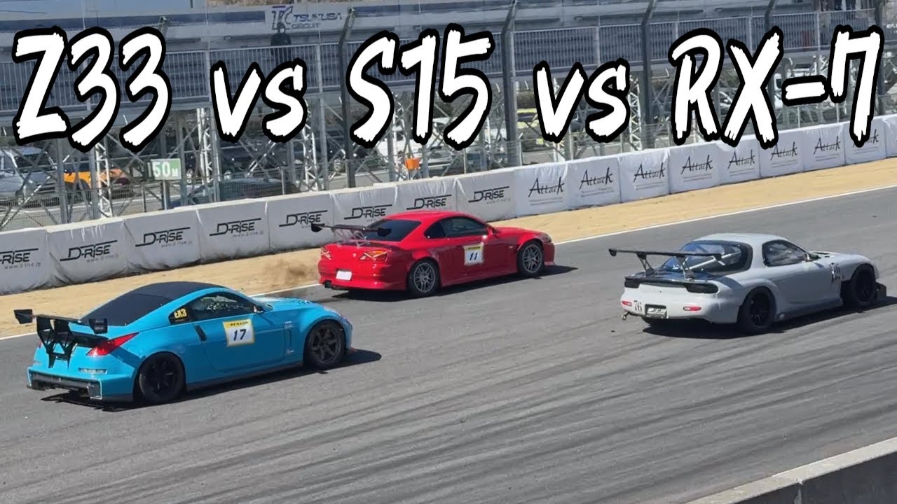 【騎虎】Z33 vs S15 vs RX-7 - YouTube