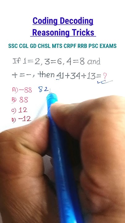 Coding Decoding Coding Decoding Reasoning Tricks Reasoning For Ssc Gd Chsl Mts Wbpsc Youtube