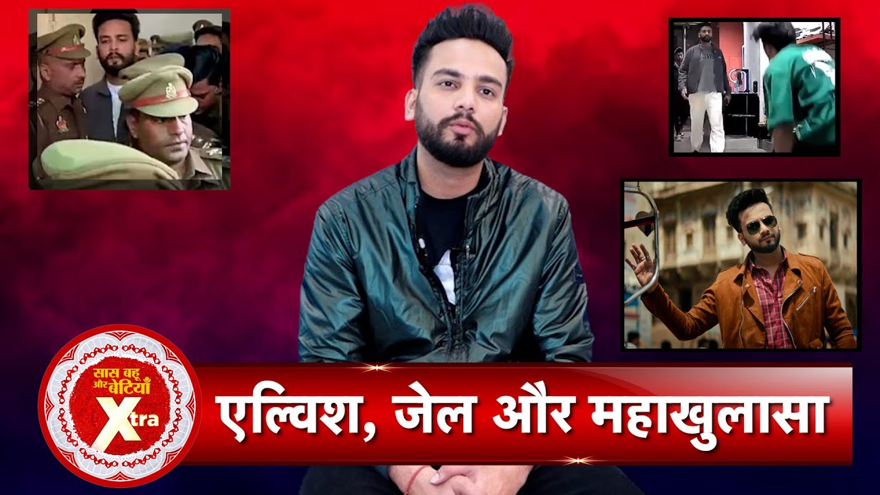 BB OTT 2 Winner Elvish Yadav Talks About His Upcoming Projects, Jail ...