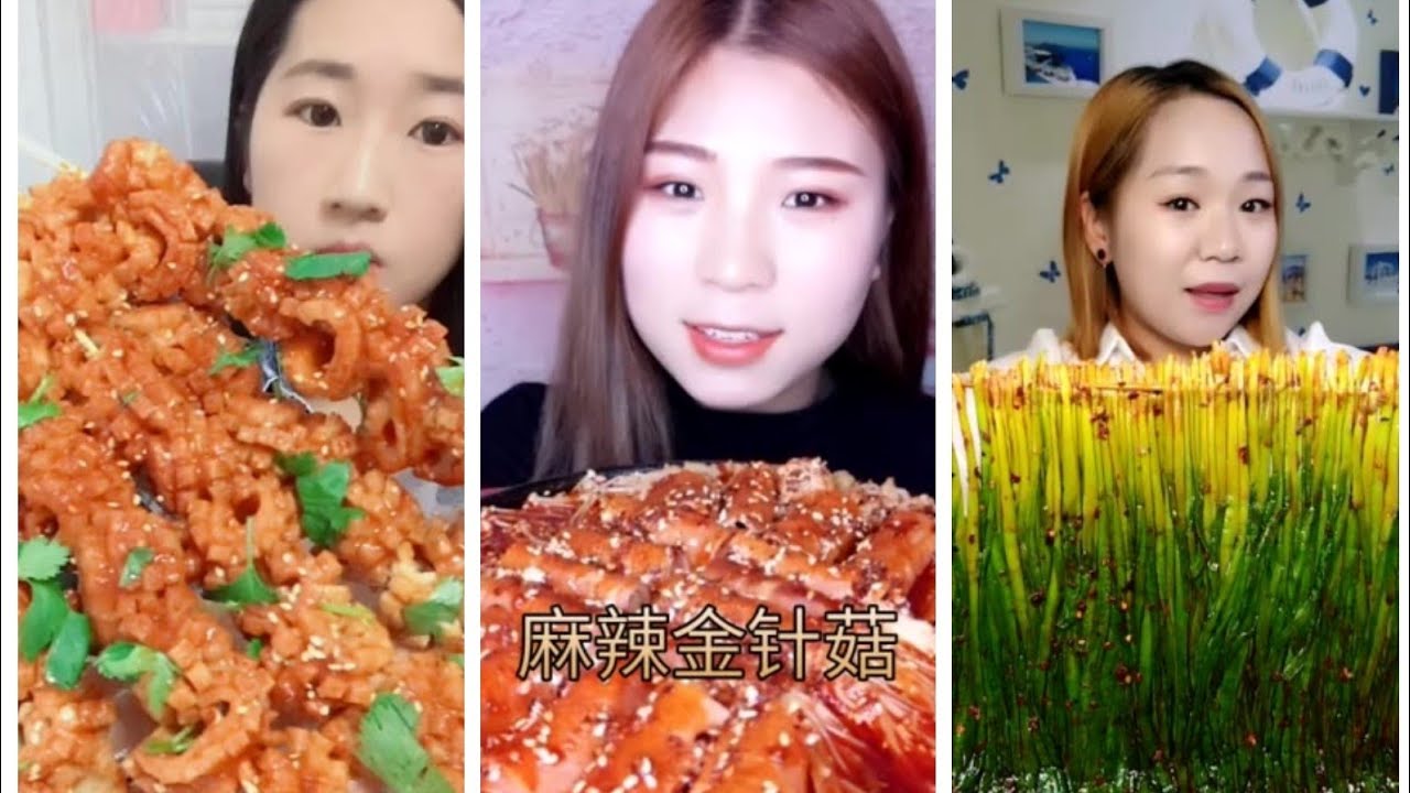 【MUKBANG】EATING STRANGE CHINESE FOOD COMPILATION AMAZING FOOD EATING ...