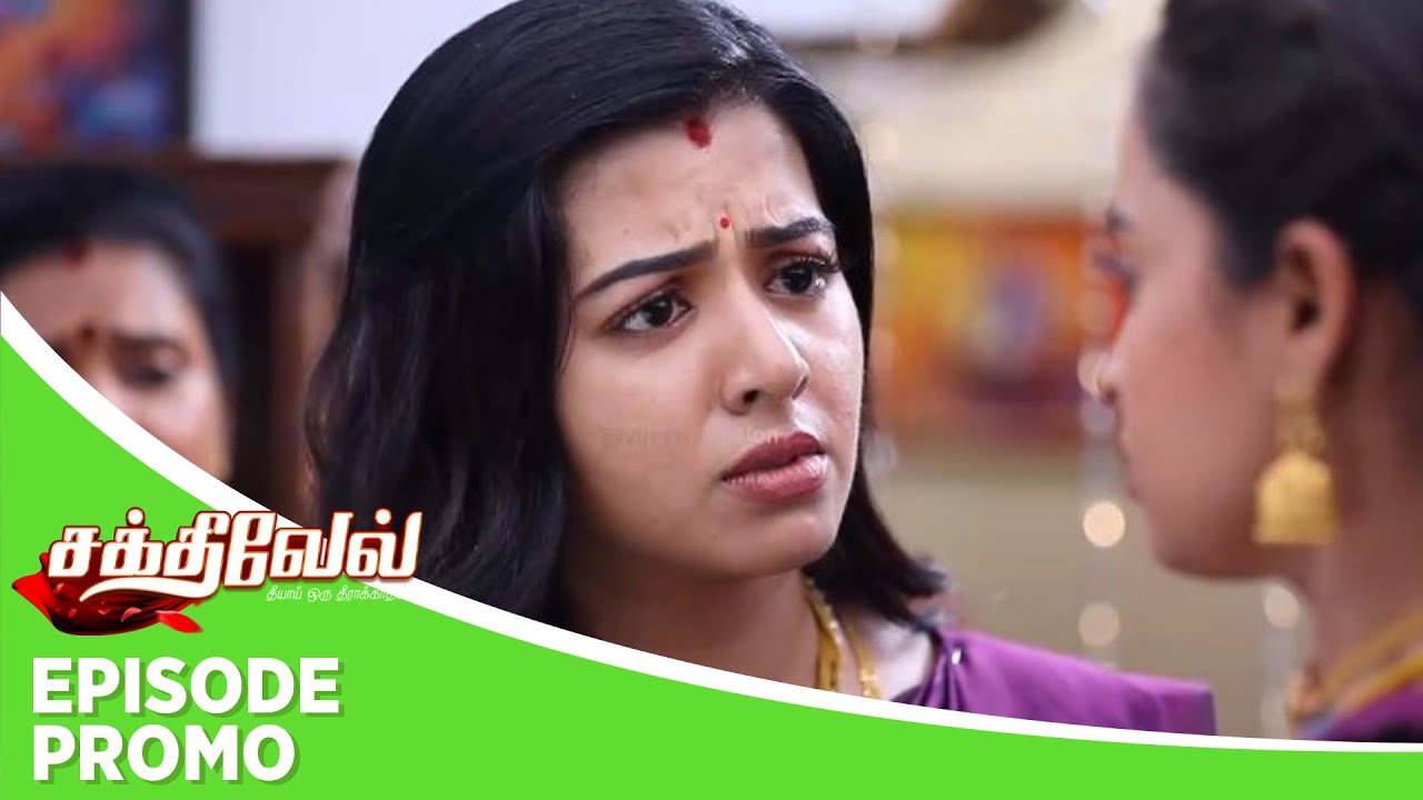 Sakthivel | Episode Promo | 23rd April 2024 - YouTube