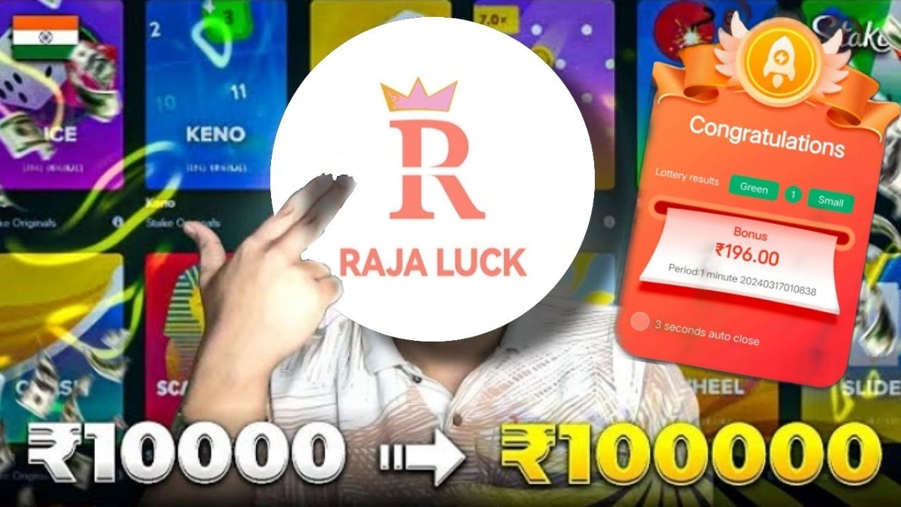 Raja Luck Earning App/Raja Luck hack/Raja Luck Kaise Khele Login Kaise Kare/ tricks big small ...