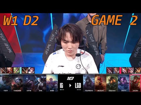 LGD vs IG - Game 2 | Week 1 Day2 LPL Summer Split 2023 - YouTube