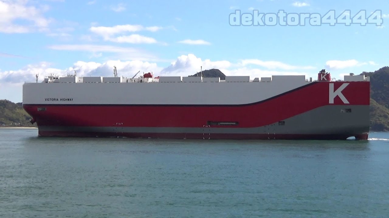 VICTORIA HIGHWAY - YouTube