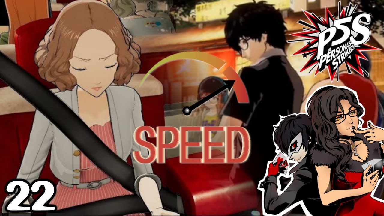 『Michaela & Bryan Play』Persona 5 Strikers - Part 22 - YouTube