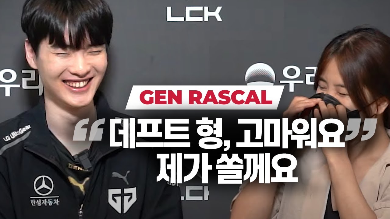 Rascal on Gen.G's RISE to 2nd place: "Deft, I'm buying you a gift for ...