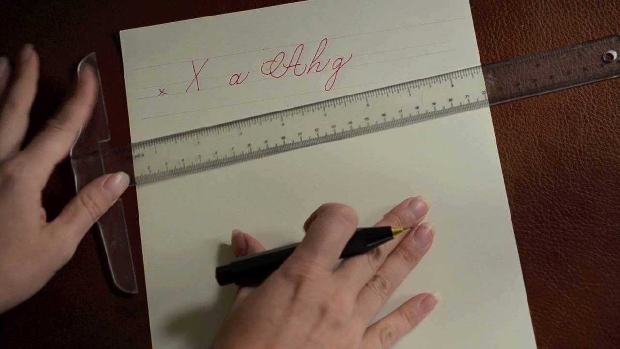Ruling Guidelines for Calligraphy - YouTube