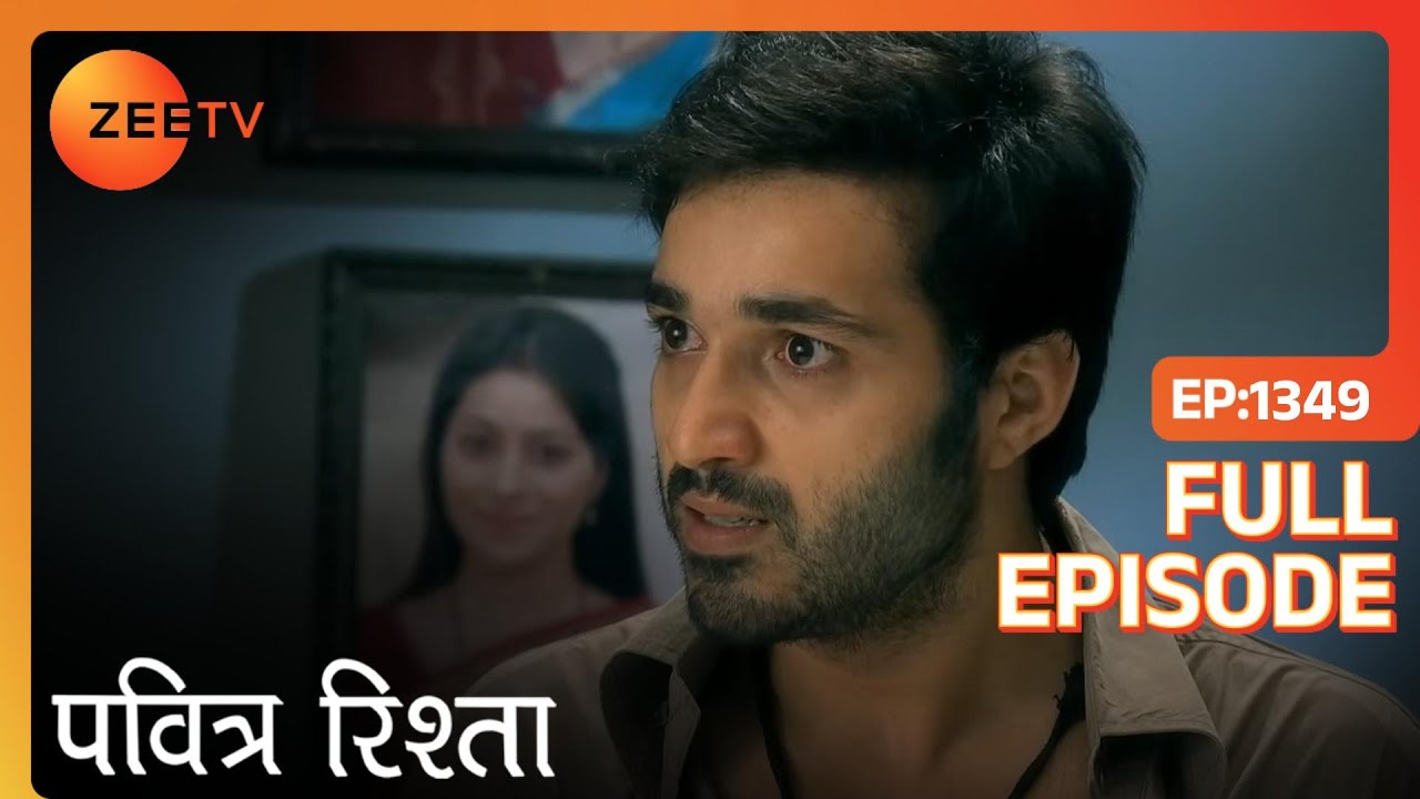 Soham ने हमेशा के लिए ठुकराया Ankita को | Pavitra Rishta | Full Ep ...