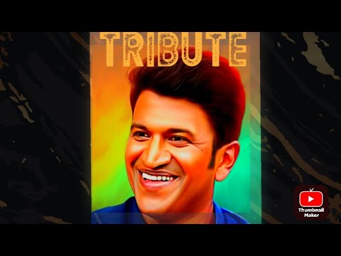 Tribute to Dr. Puneeth Rajkumar sir| Kannada Rajyotsava| - YouTube