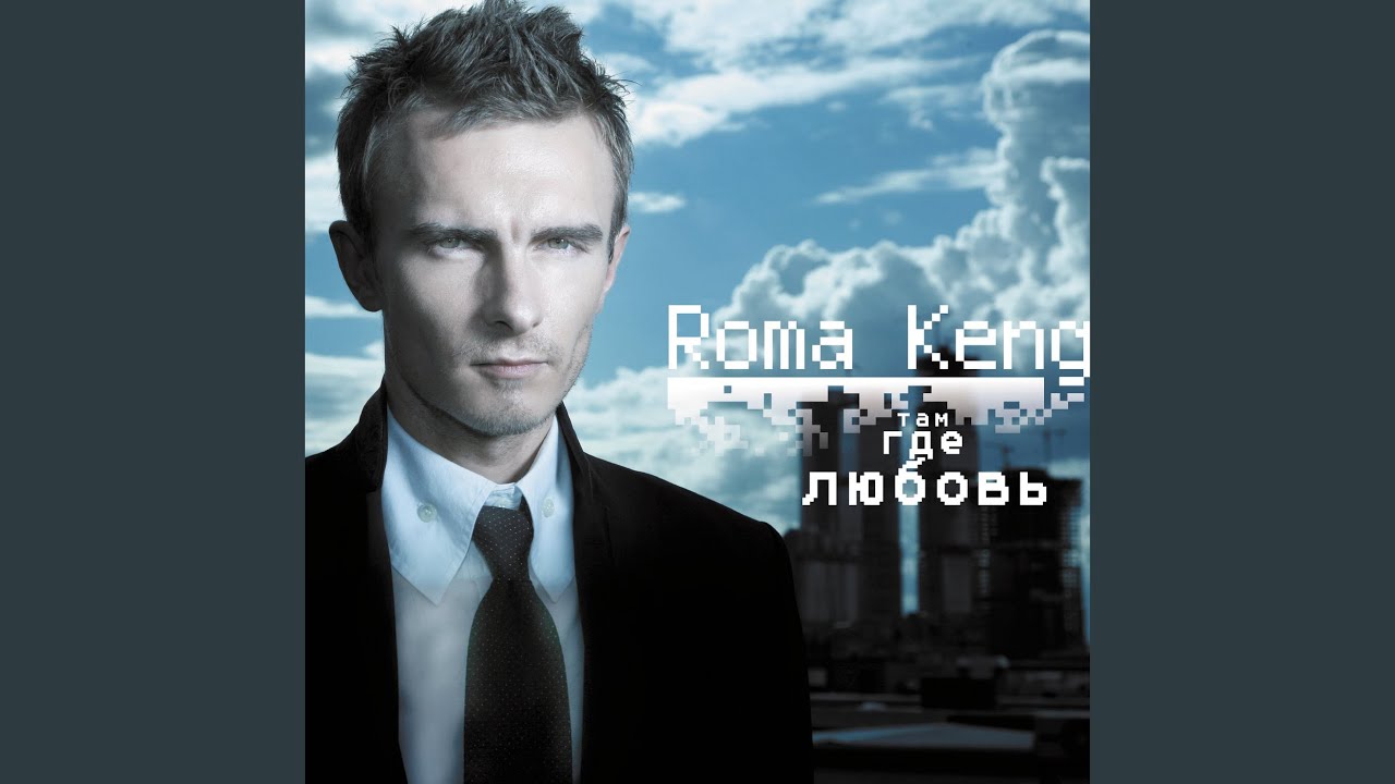 Let Me Be Your Guide - YouTube