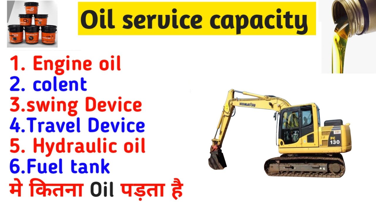 komastu pc 130 ka oil service capacity mein Kitna oil padta hai - YouTube