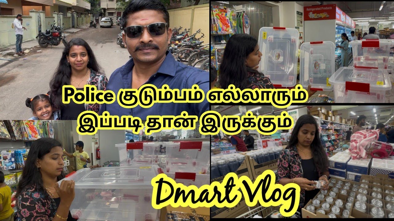 All police family be like🤔Dmart vlog in tamil👆💖|Negative comment reply👍 ...