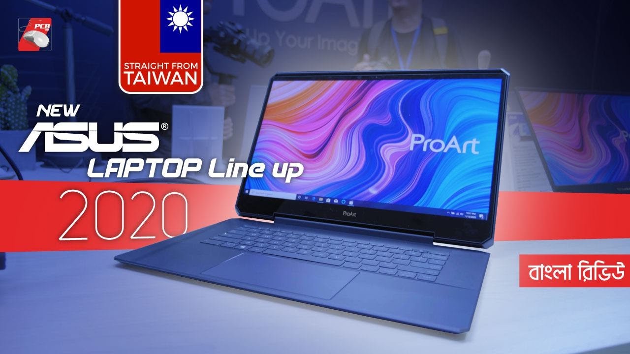 New ASUS Laptop Lineup VIVOBOOK, EXPERTBOOK, STUDIOBOOK | ASUS Apac ...