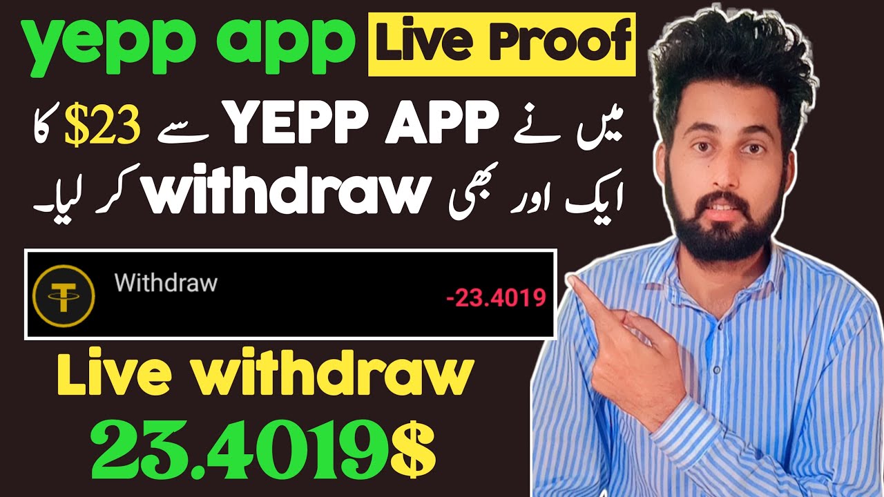 yepp app live withdraw proof | how to withdraw from yepp app to binance | yepp app withdraw ...