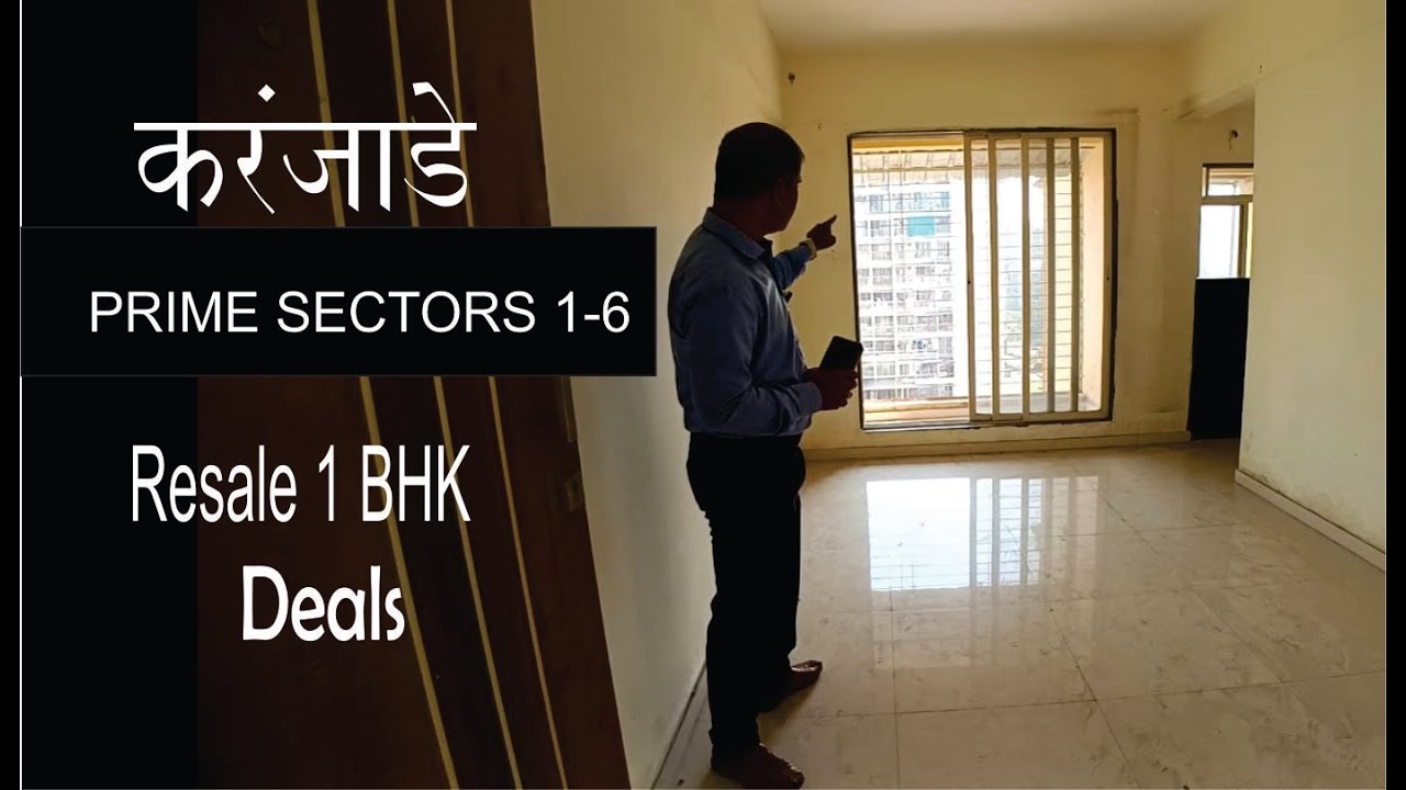 Karanjade, Panvel – PRIME SECTOR BEST 1 BHK deals… Resale Flats in ...