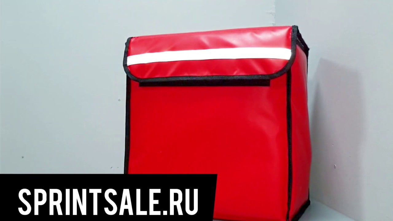 Термосумка для доставки Еды, Пиццы, Суши! Печать логотипа от 5 штук ...
