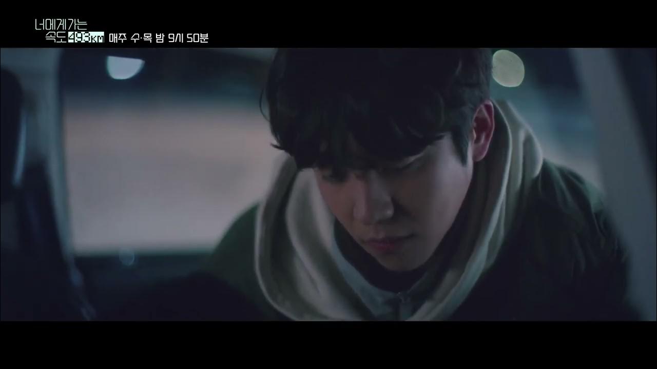 Going to You at a Speed of 493km ep.7 pre release - Just looking at you makes me happy. - YouTube