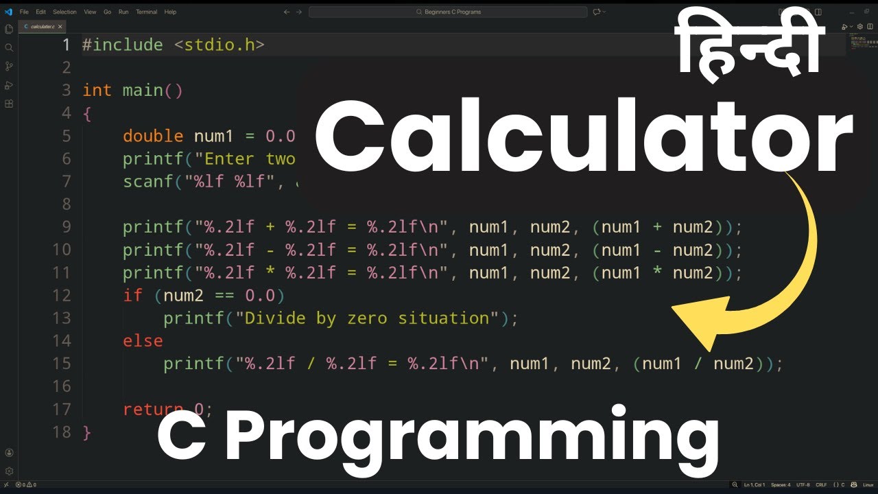 How to Create a Simple Calculator Program Usin C Programming Language - YouTube