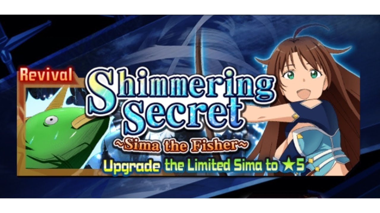 Shimmering Secret ~ Sima the Fisher~ | Complete - YouTube