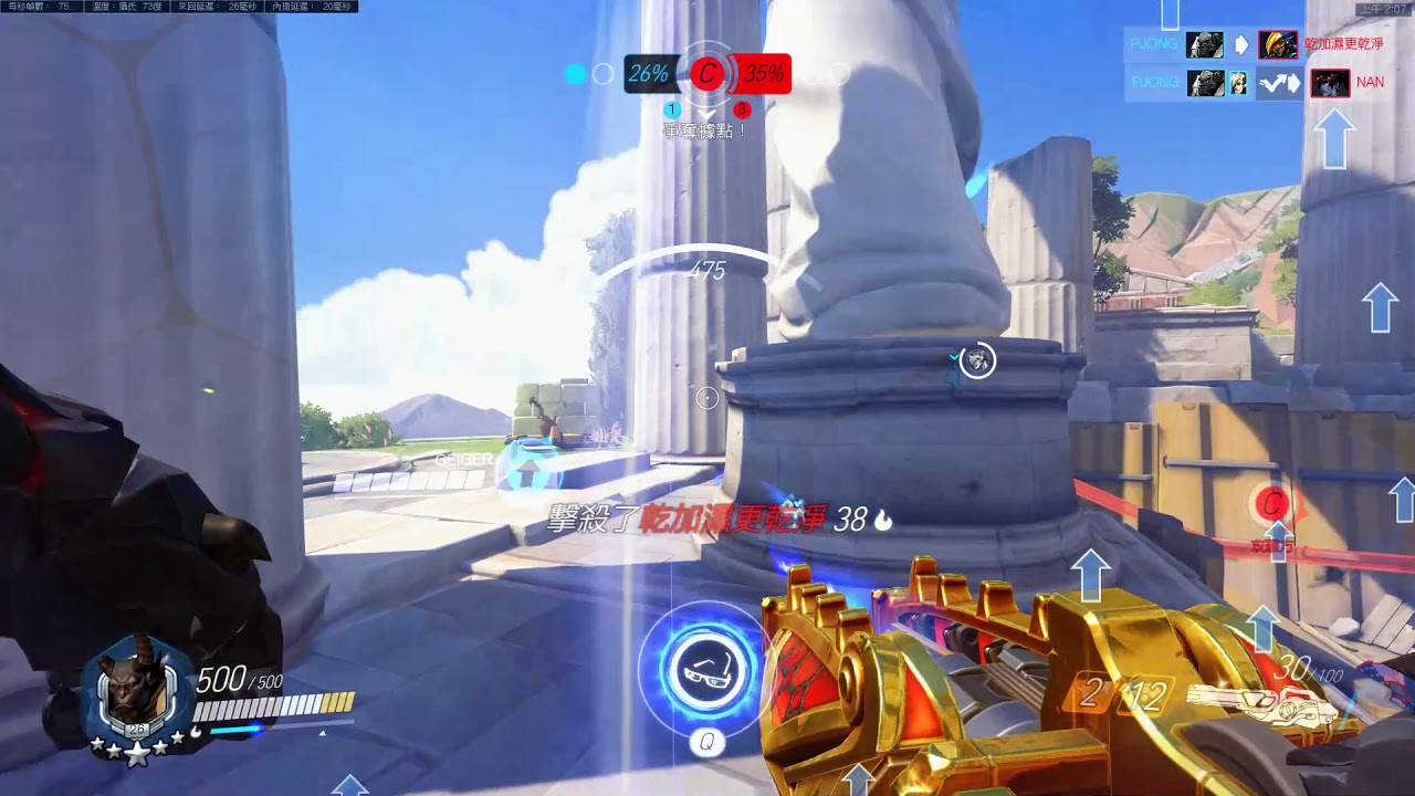 [OWWP]2019 07 31 再不出坦 五殺 - YouTube