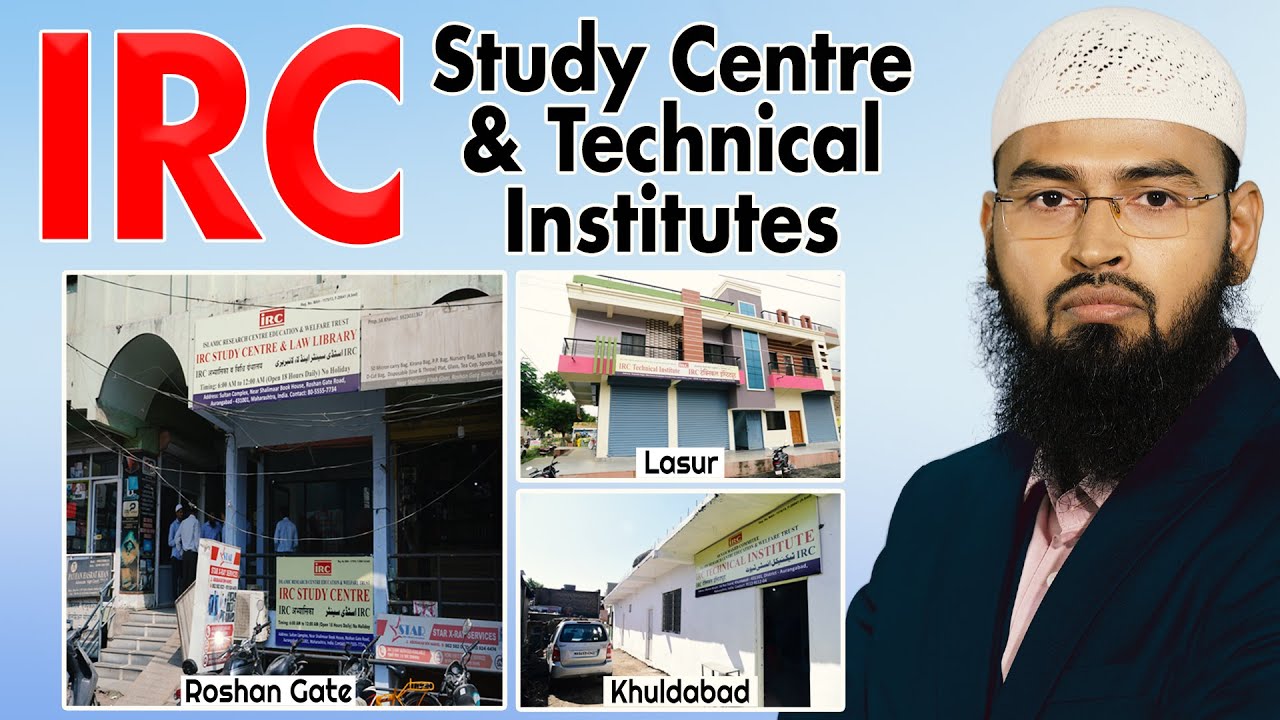 IRC Study Centre & Technical Institutes - IRC Ki Educational Activity ...