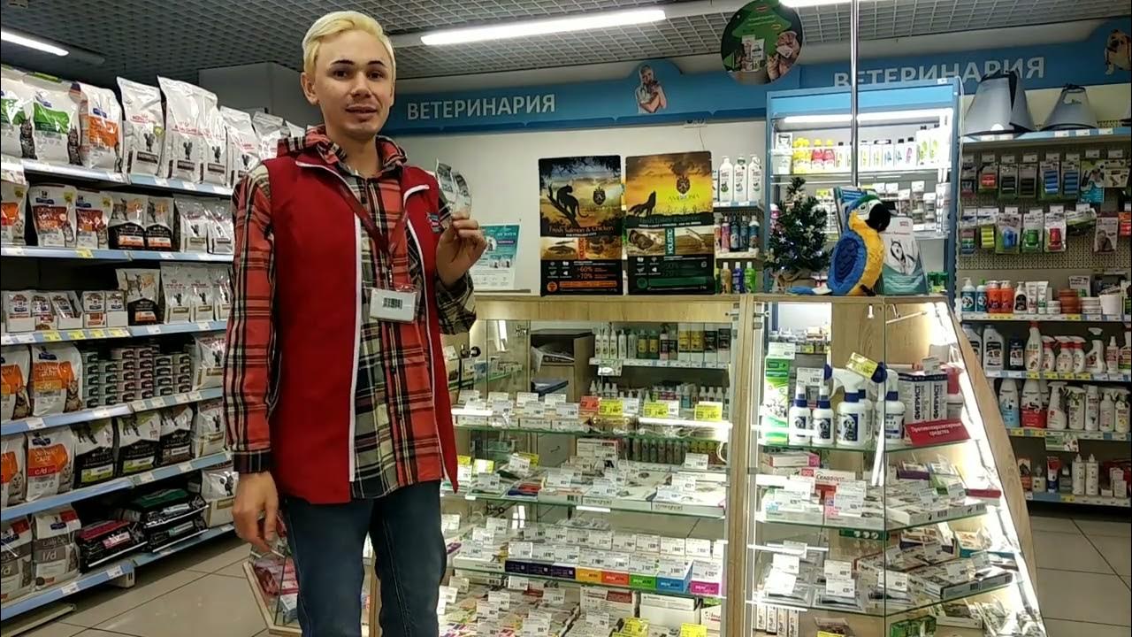 Презентация корма СТМ для собак "Амброзия" - YouTube
