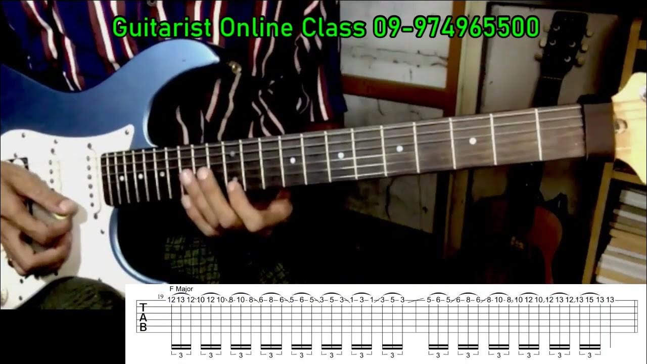 Lead Guitar Basic 022-Legato Technique (Slide Warmup) - YouTube