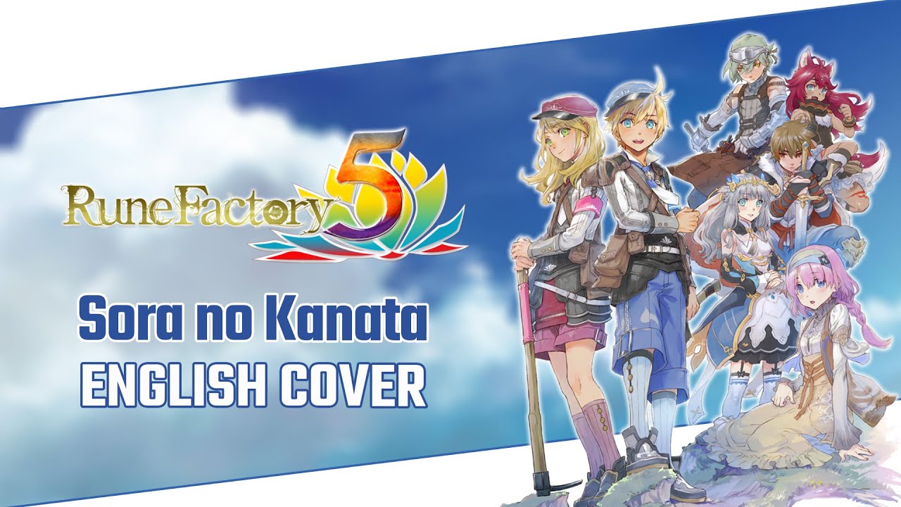 Sora no Kanata - Rune Factory 5 OP (ENGLISH COVER) - YouTube