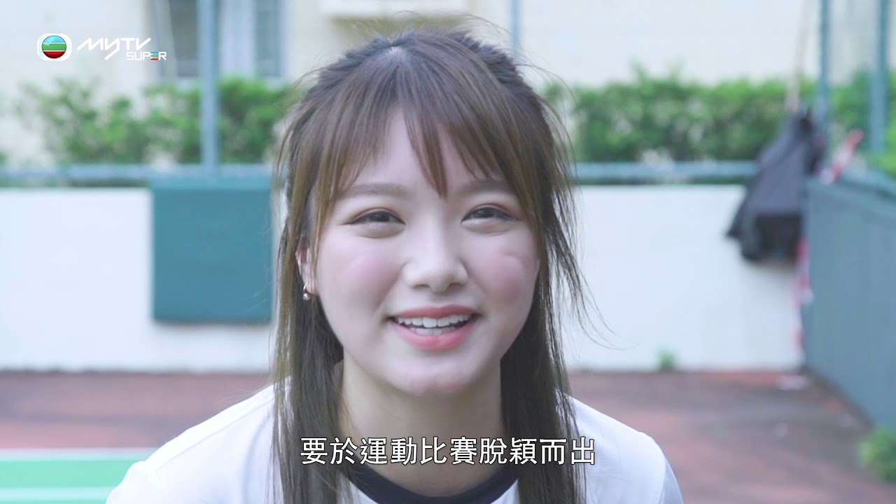 myTV SUPER夏季動畫放送．網民Like爆港姐 YAU MANDY 邱晴 陪你逐套數 - YouTube