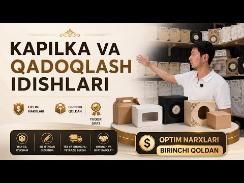 KAPILKA VA QADOQLASH IDISHLARI OPTIM JOYIDAN 